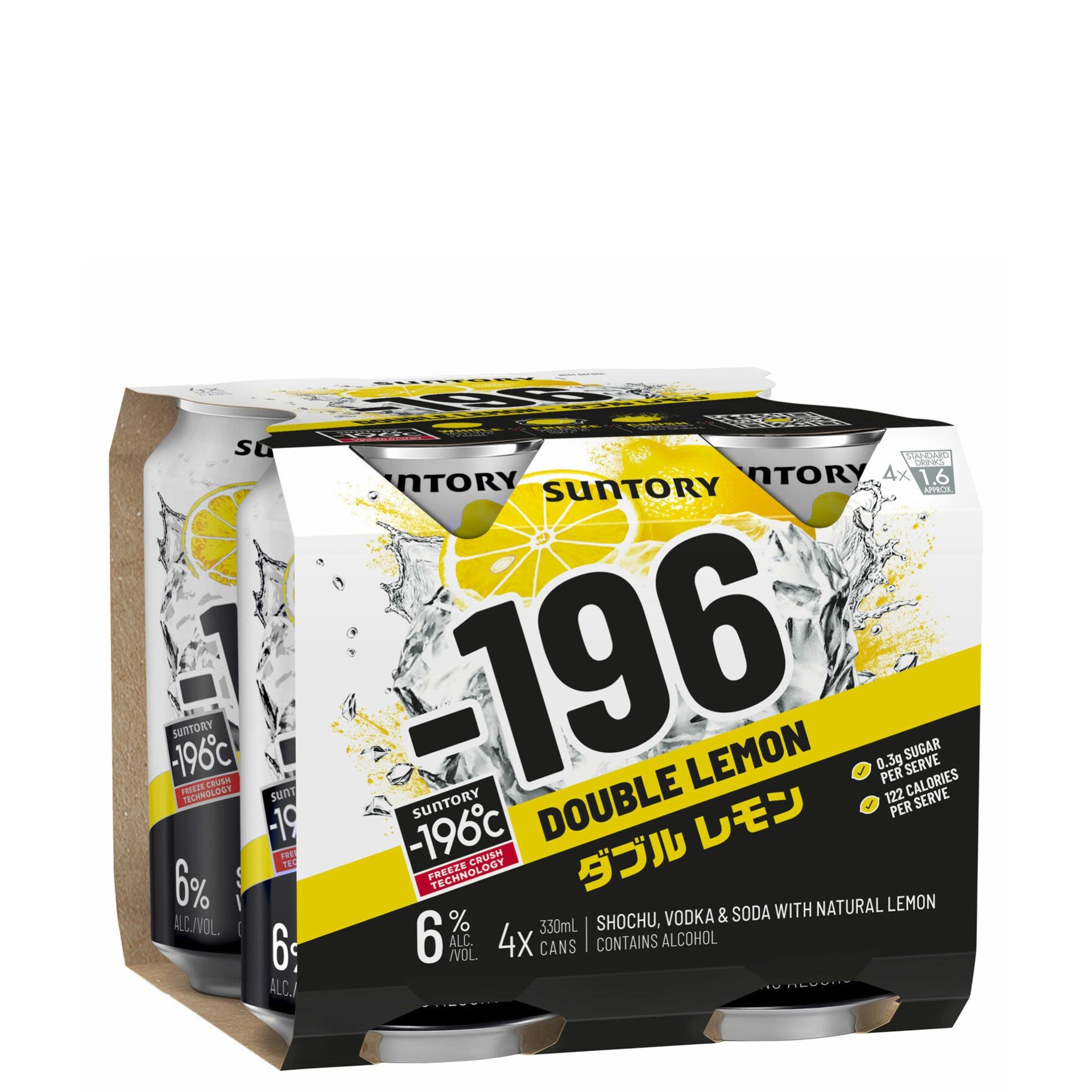 Suntory 196 Double Lemon Shochu & Vodka Can 330ml x 4 - Barrelhouse Cellars